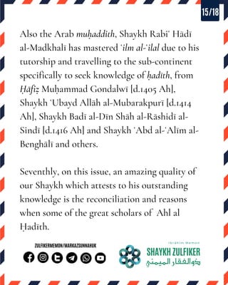 The discipline of ʿilal al-ḥadīth. | PDF
