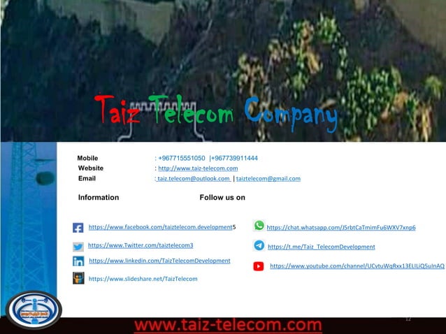 LTE eNode B Overview | PDF