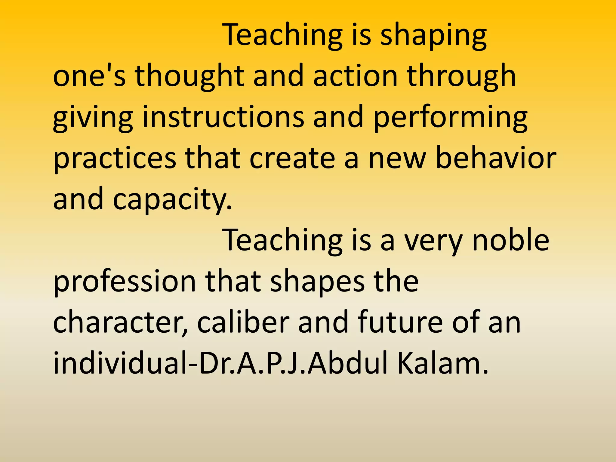 INTRODUCTION TO TEACHER EDUCATION | PDF