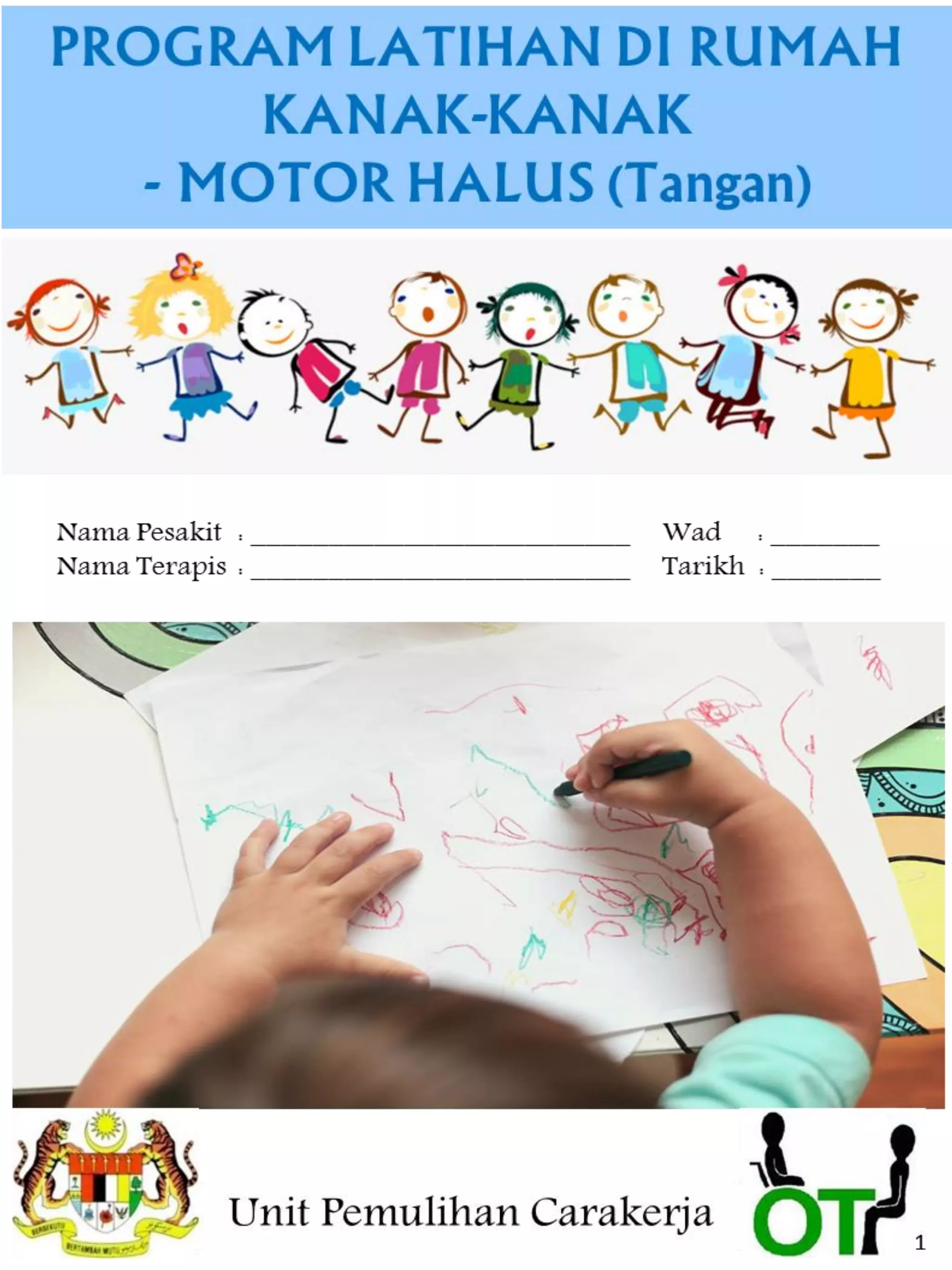 Pediatric - hand functions | PDF
