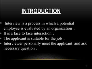 Interview Skills | PPTX