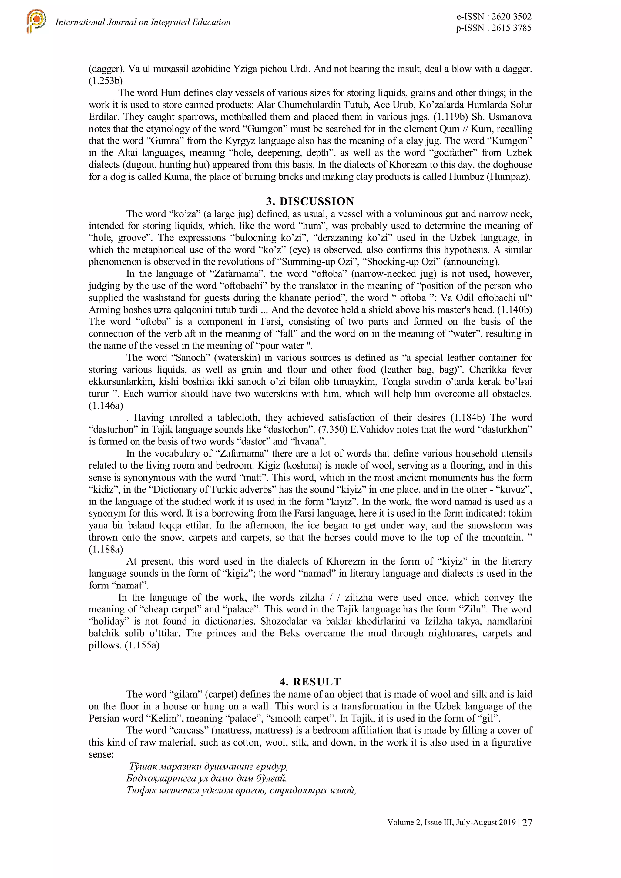 About domestic lexical features in translation "Zafarnama" expressing the household | PDF