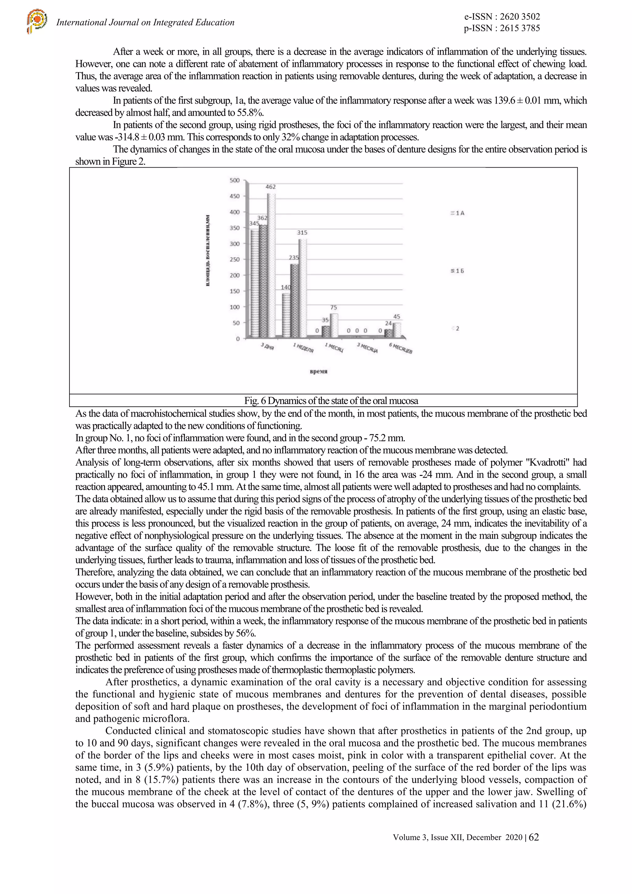 Of partial defects of the dental rows of dynamic study of the state of ...