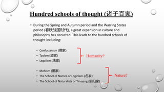 9.Lecture_Needham.pdf