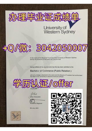 9西悉尼.pdf | Undergraduate Education | College Education