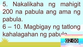 ITO AY KALIGIRAN AT ELEMENTO NG PABULA.pptx