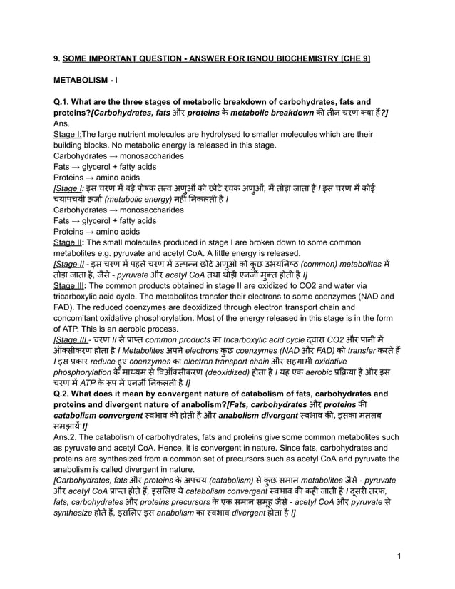 Some Q & A Metabolism - I | IGNOU Biochemistry CHE-09 (in English /Hinglish) | PDF