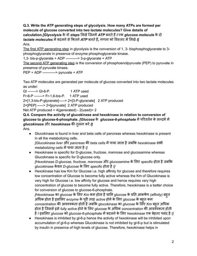 Some Q & A Metabolism - I | IGNOU Biochemistry CHE-09 (in English /Hinglish) | PDF