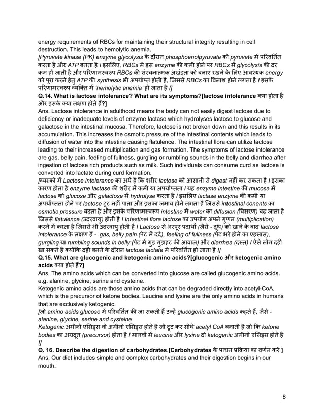 Some Q & A Metabolism - I | IGNOU Biochemistry CHE-09 (in English /Hinglish) | PDF