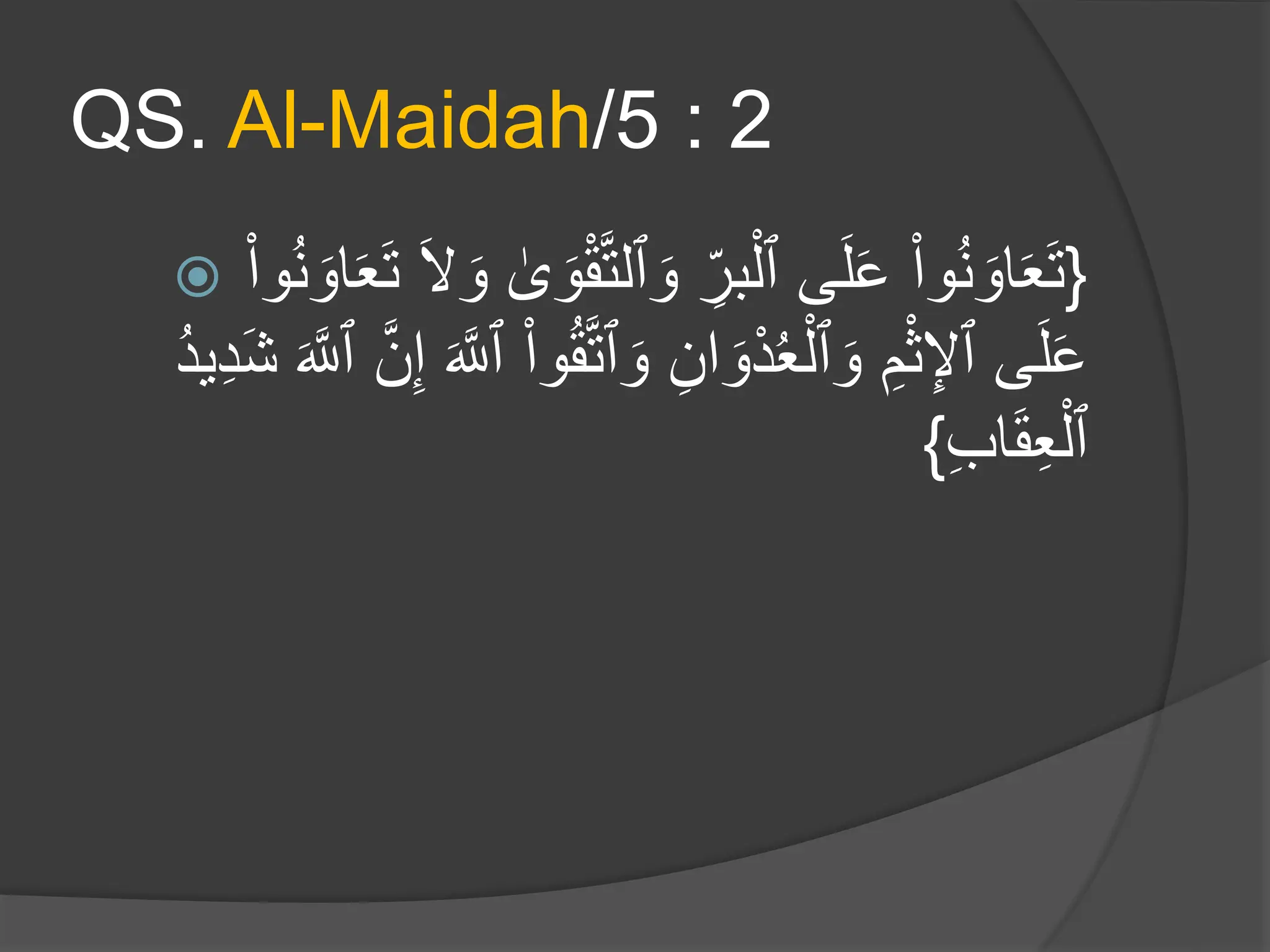 persaudaraan dalam Islam (ukhuwah Islamiyah).pptx