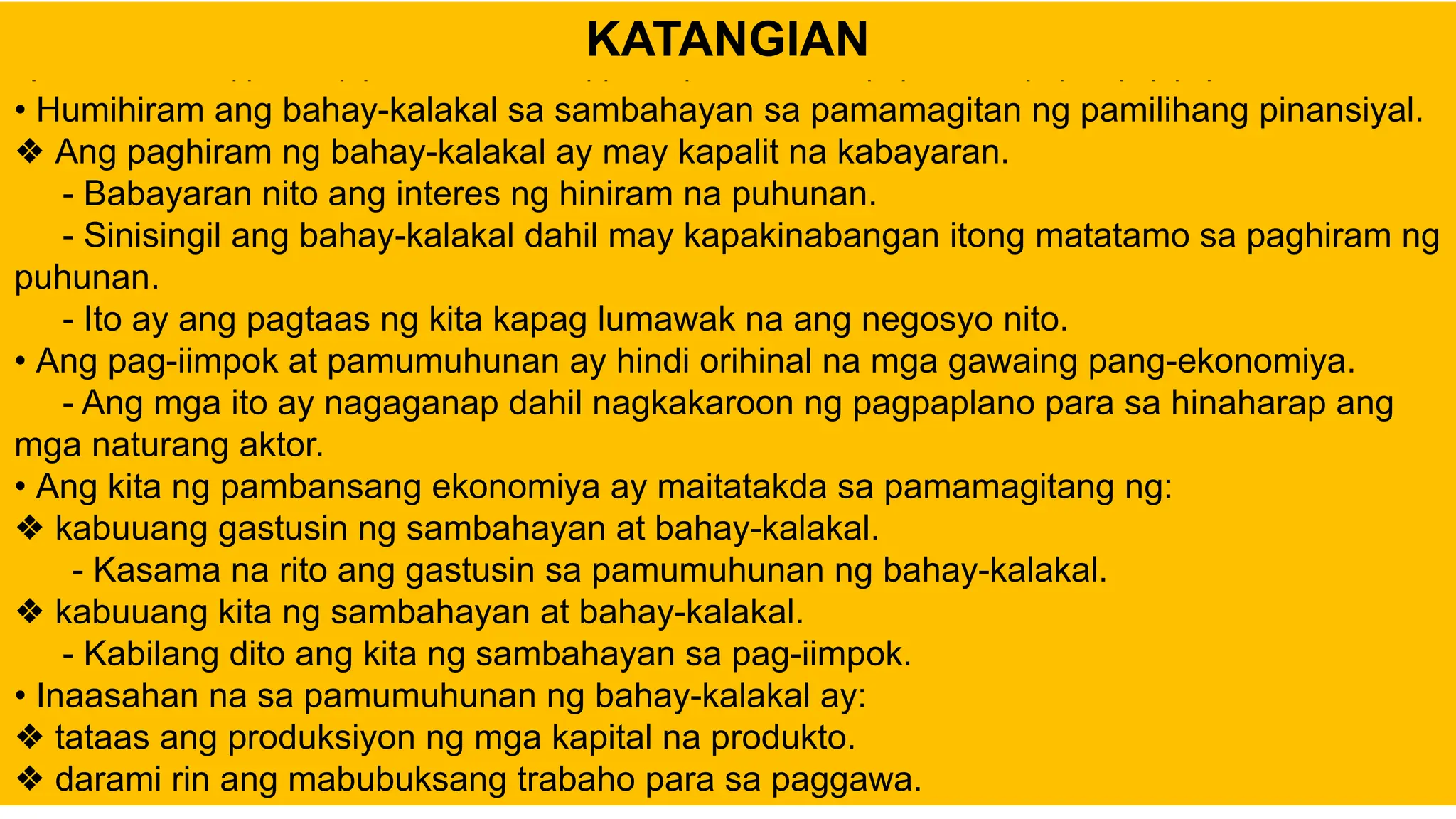 ANG PAIKOT NA DALOY NG EKONOMIYA - MGA MODELO NG PAMBANSANG EKONOMIYA.pptx