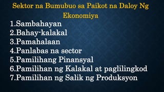 Paikot na daloy ng Ekonomiya.pptx