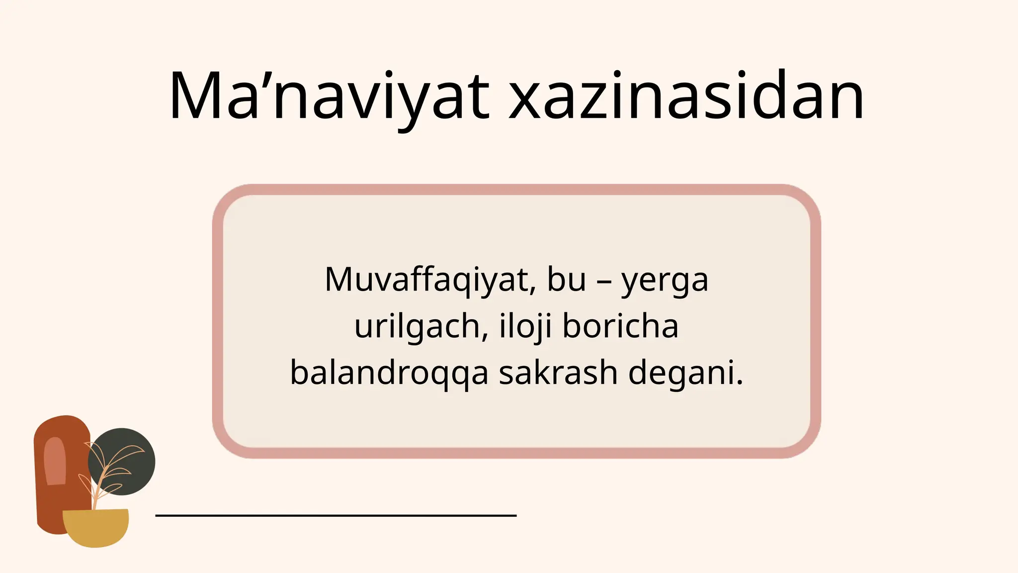 9-A sinf Muvaffaqiyat - qimmatli tajriba mevasi.pptx