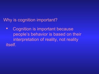 9 cognition | PPT