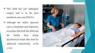 Communication with children in the hospital | PPTX