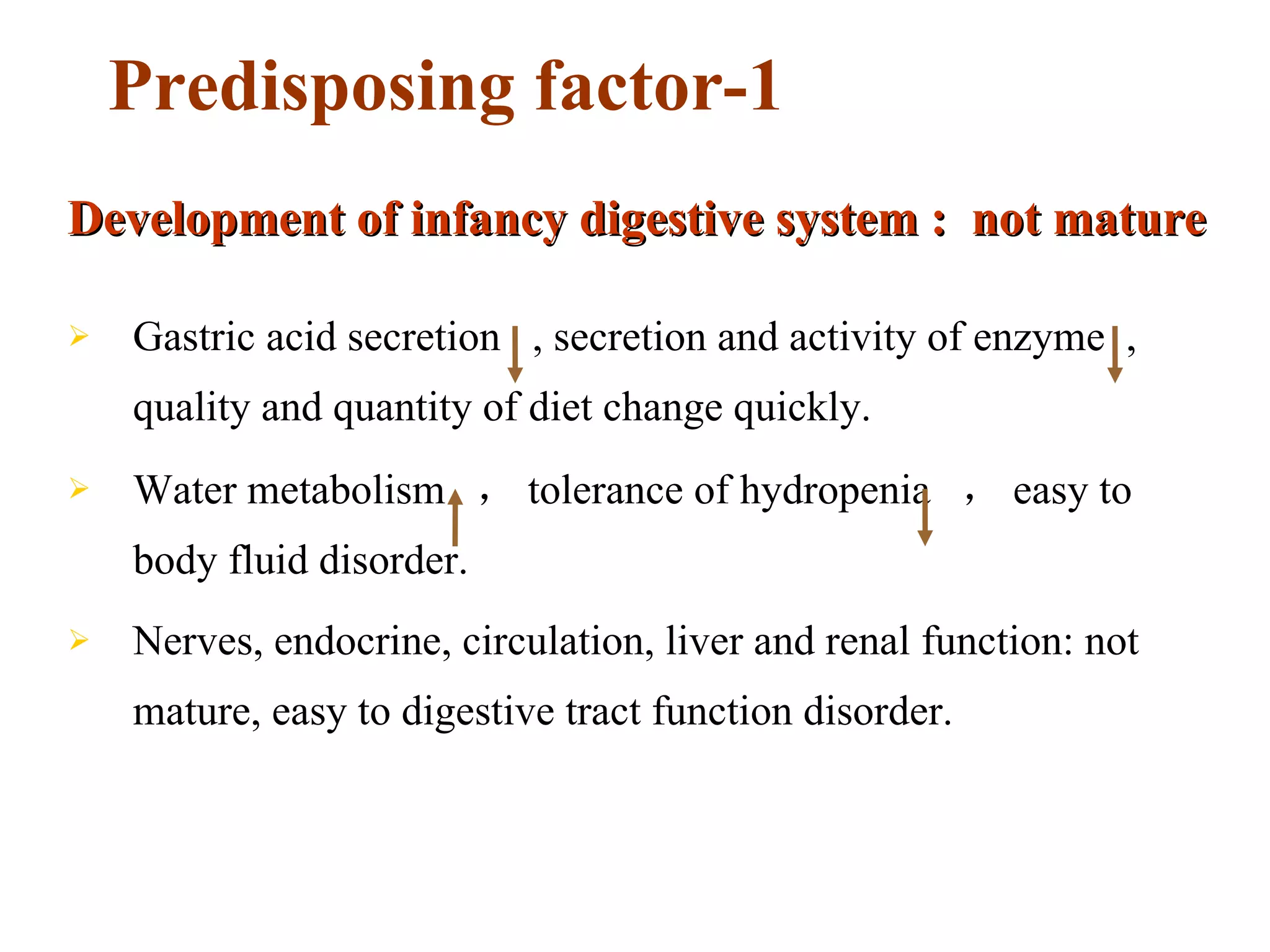 Infantile Diarrhea | PPT