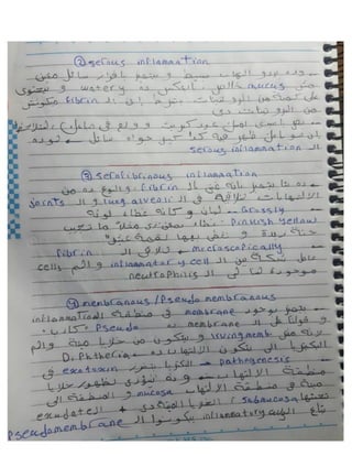 9 inflammation 4 types | PDF