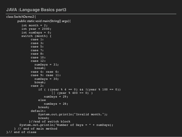 9 Java Language Basics Part3