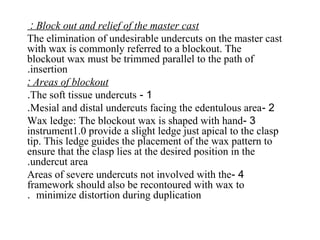 9 labotarory procedures for framework construction | PPT | Shaving ...