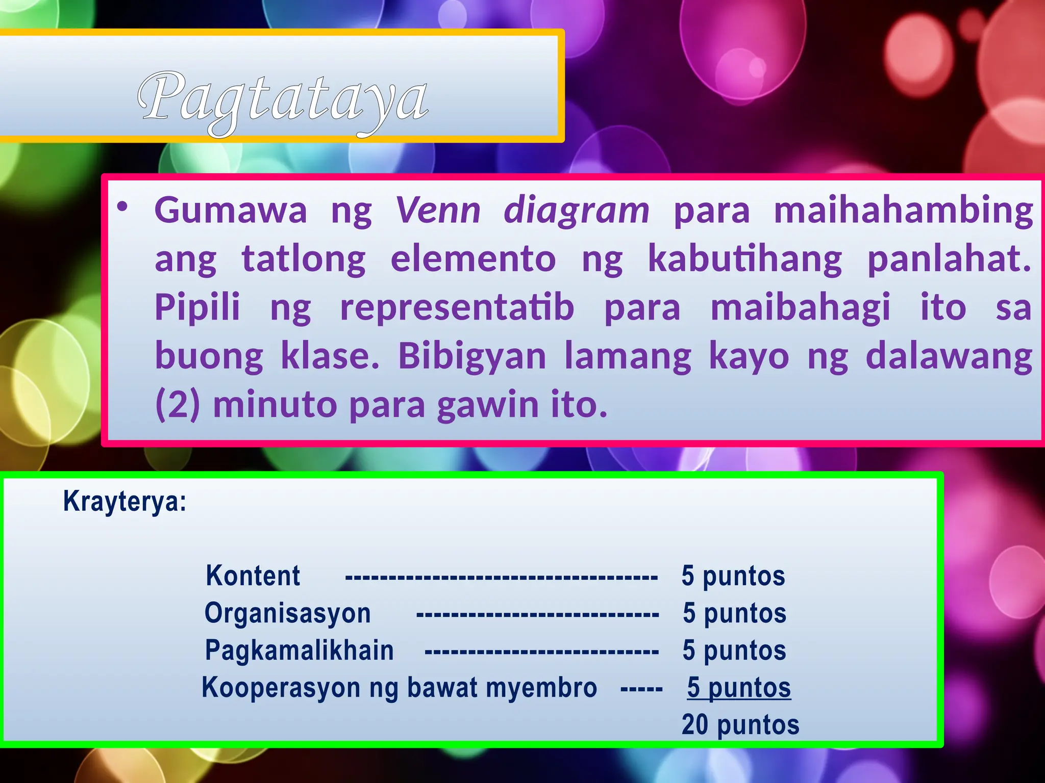 KABUTIHANG PANLAHAT GRADE 9 POWERPOINT.. | PPTX