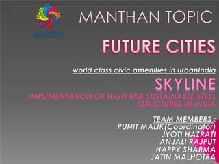 SKYLINE | PPT