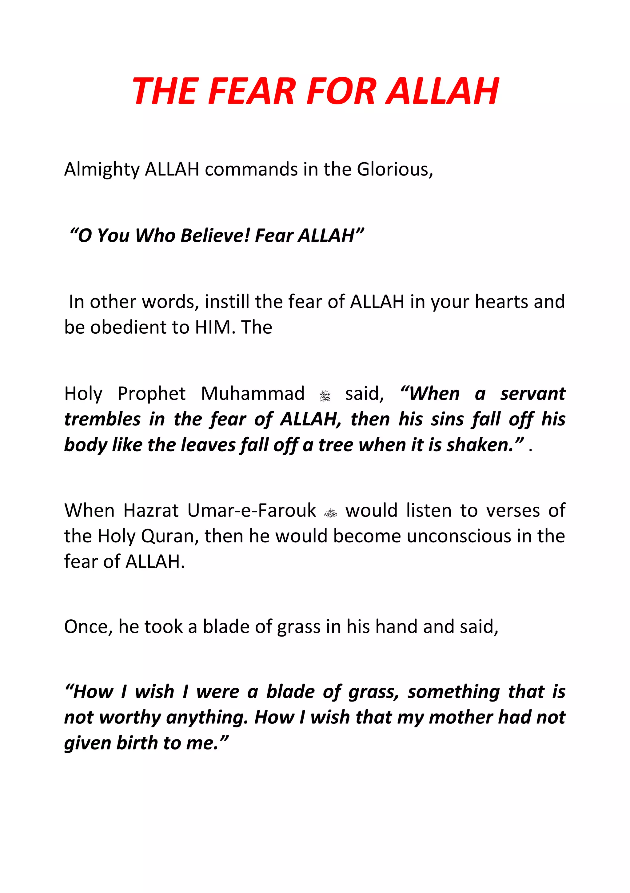 The Fear of Allah | PDF | Islam | Religion & Spirituality