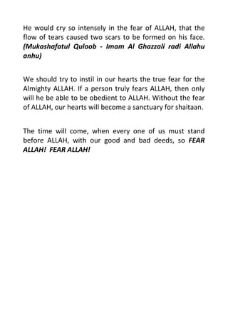 The Fear of Allah | PDF