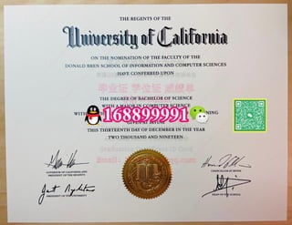 University of California Irvine degree offer diploma Transcript | PDF
