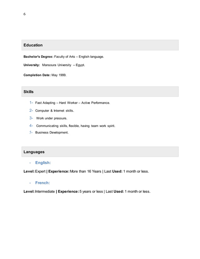 Tamer CV2016. | DOCX