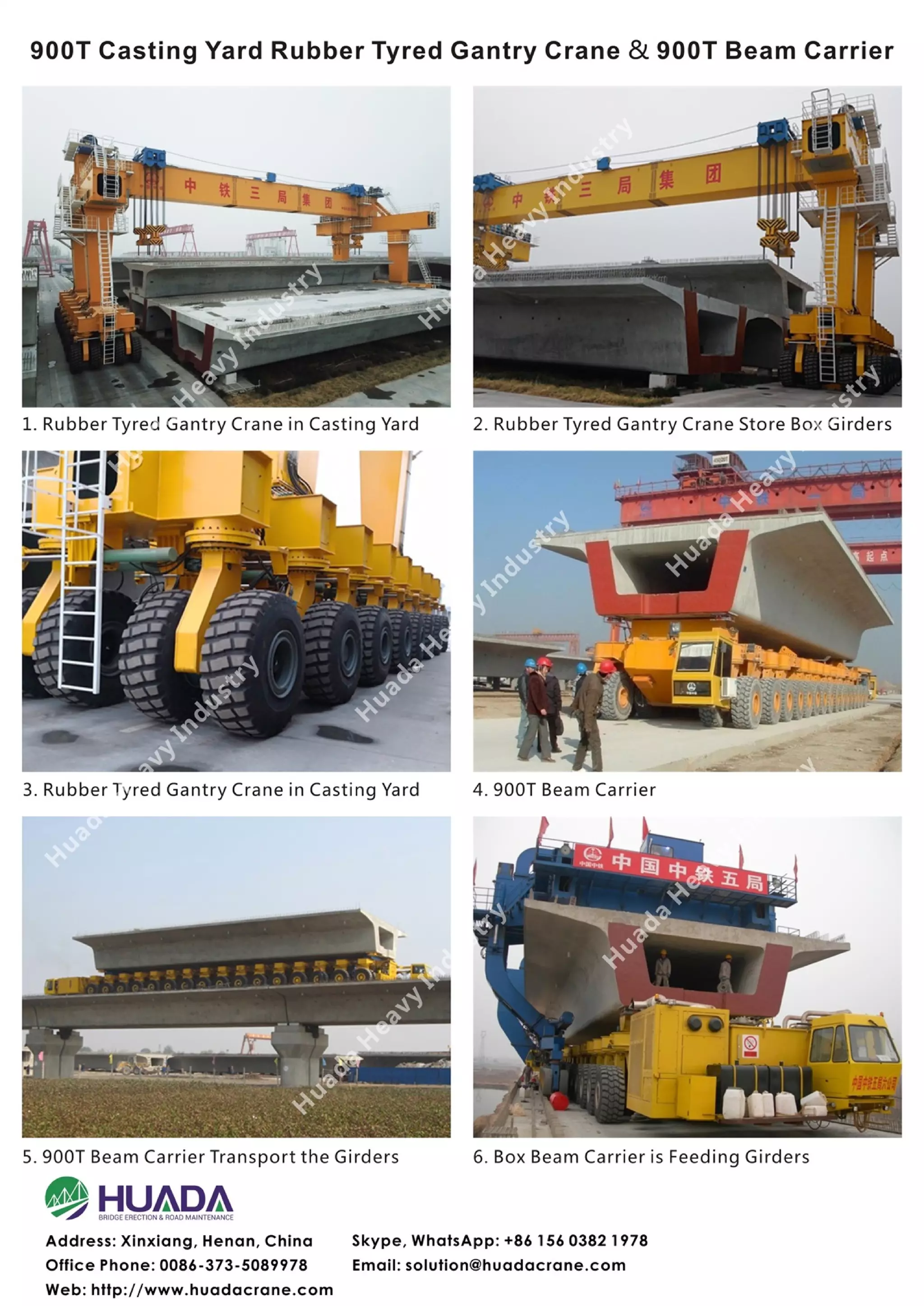 900T Casting Yard Rubber Tyred Gantry Crane & 900T Beam Carrier | PDF