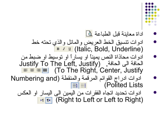 901099 microsoft word | PPT