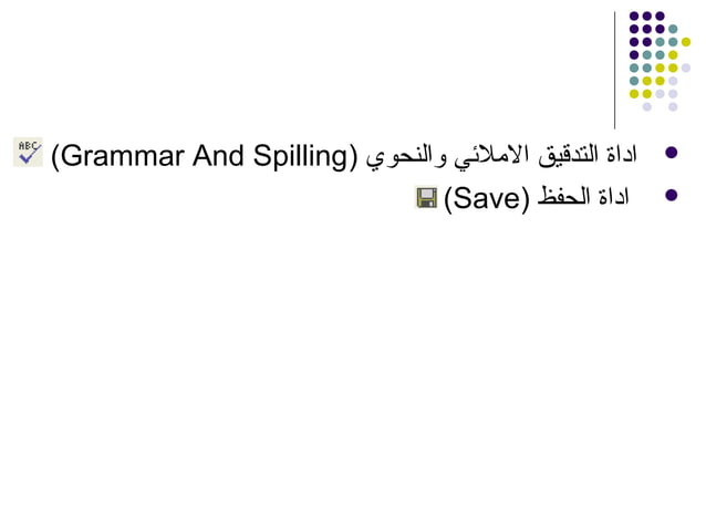 901099 microsoft word | PPT