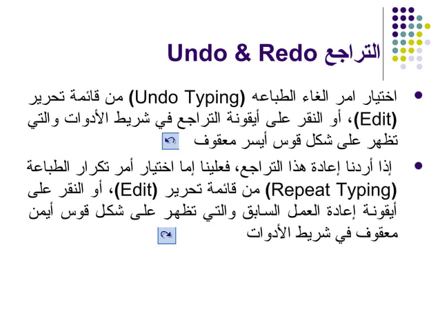 901099 microsoft word | PPT