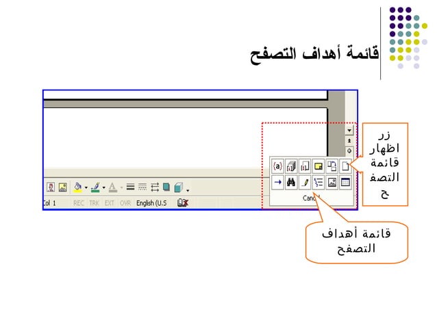 901099 microsoft word | PPT