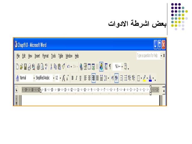 901099 microsoft word | PPT