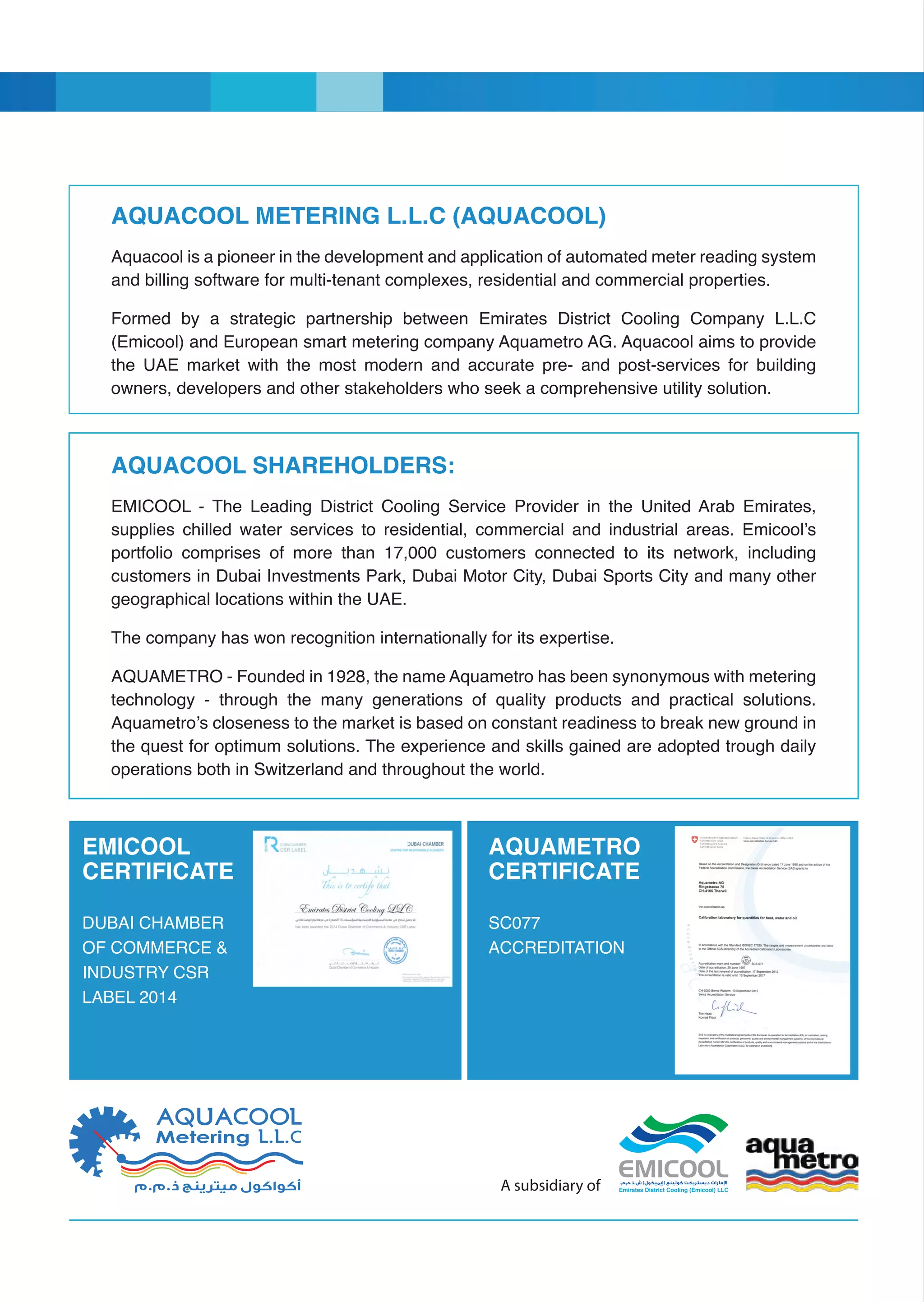 AQUACOOL-Corporate-Brochure | PDF