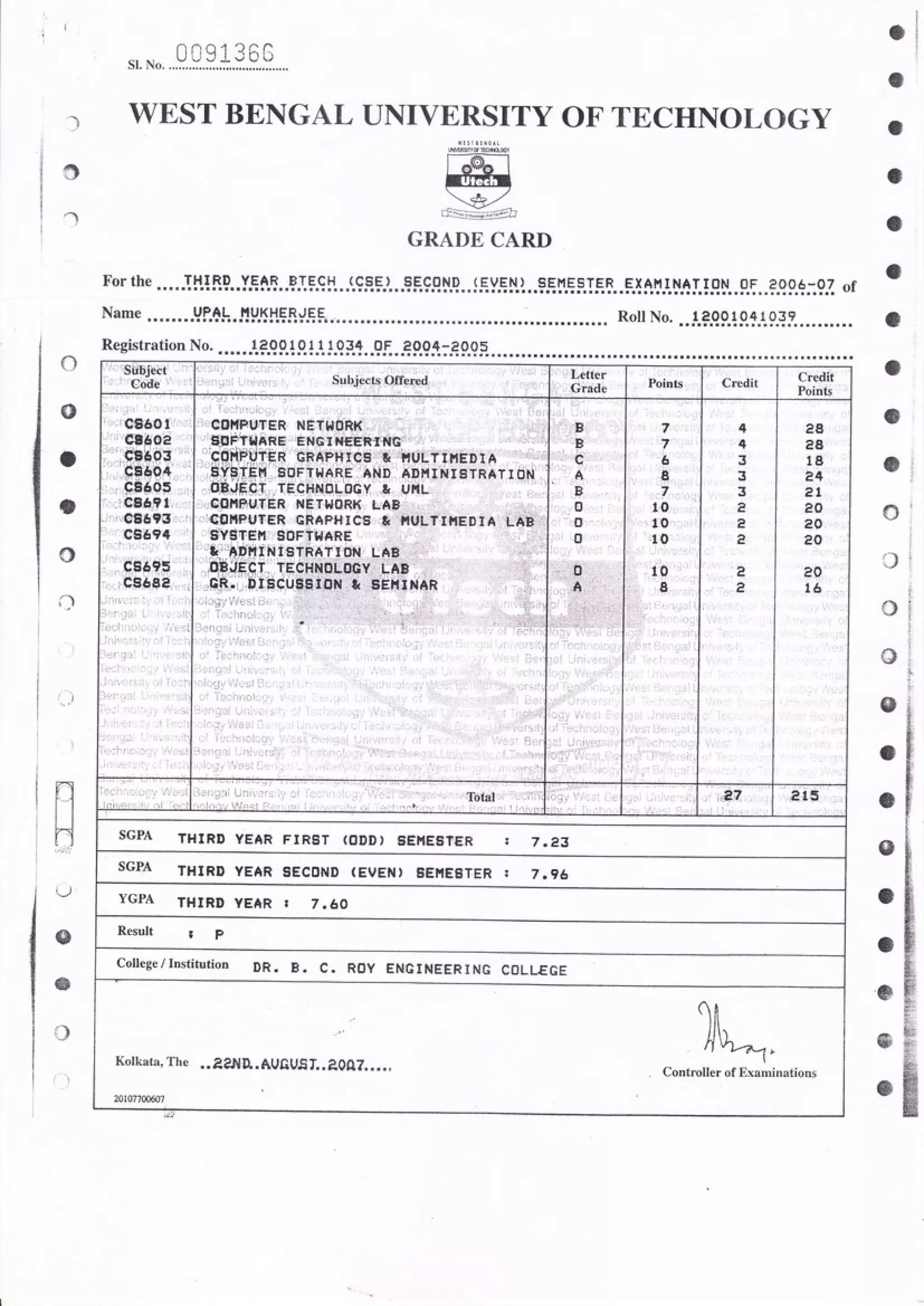 BTech_TY_FY_Marksheets | PDF