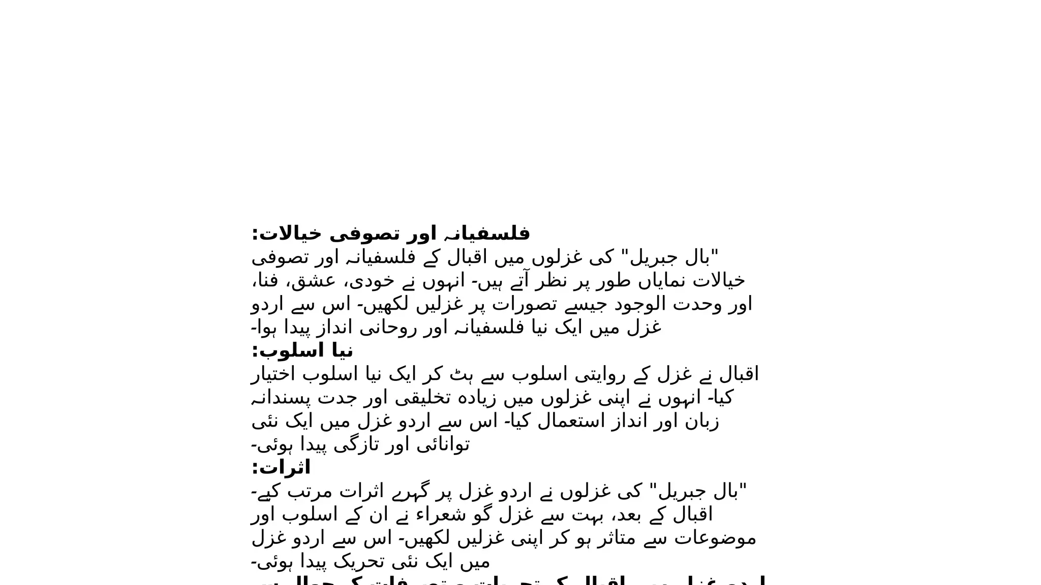 aiou solved assignmen spring 9036 new.pptx aiou solved assignmen spring 9036 new.pptx