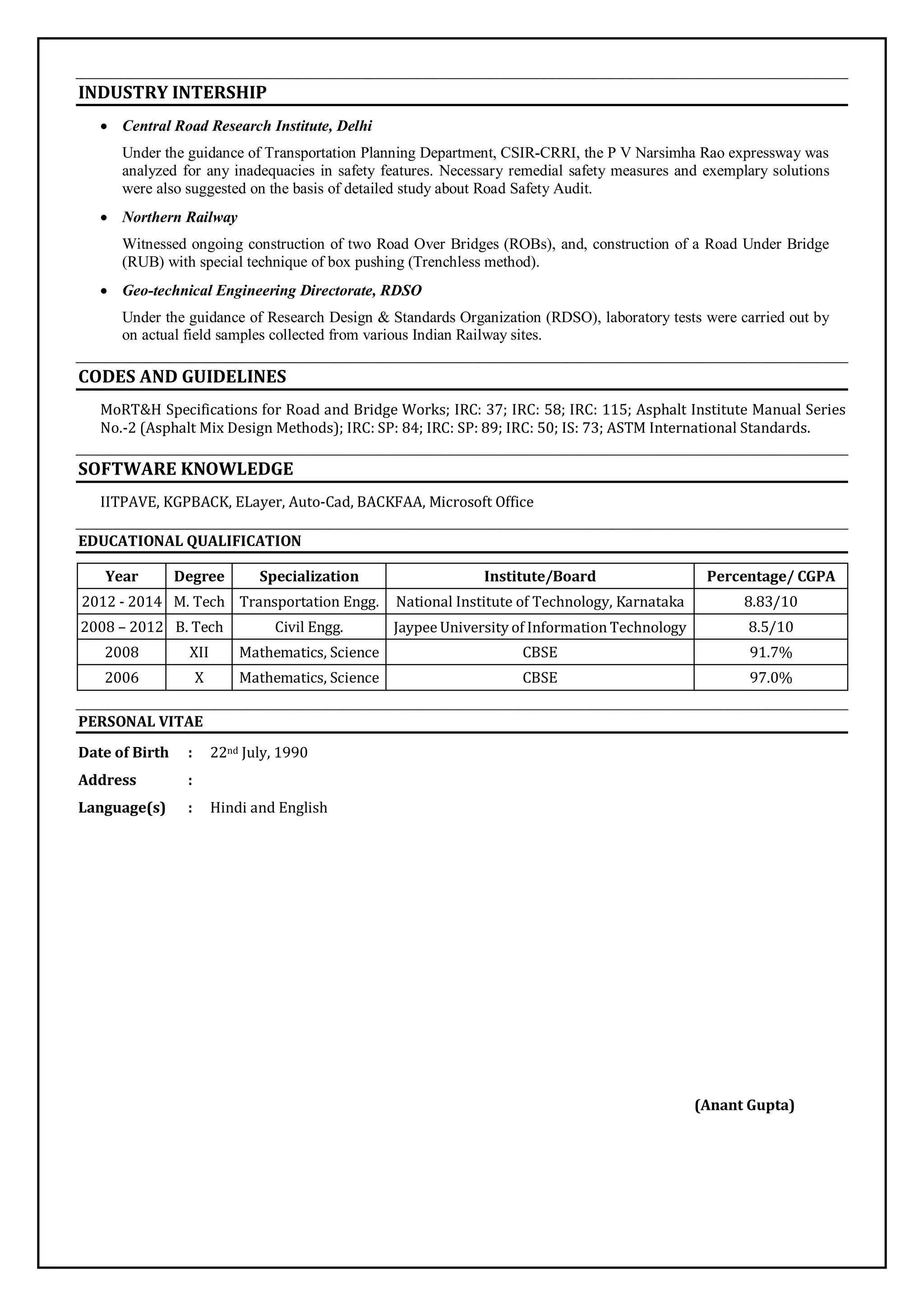 Anant Gupta CV | PDF