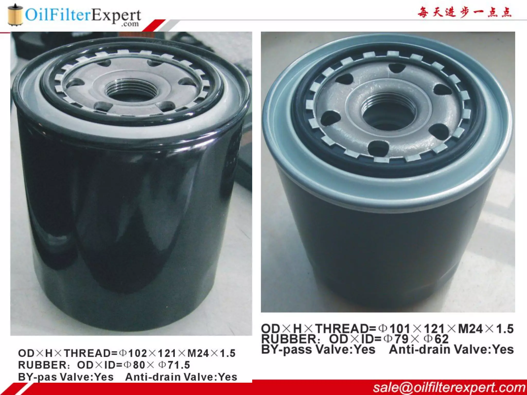 90915 03006 wp928-80 genuine toyota oil filter | PPT