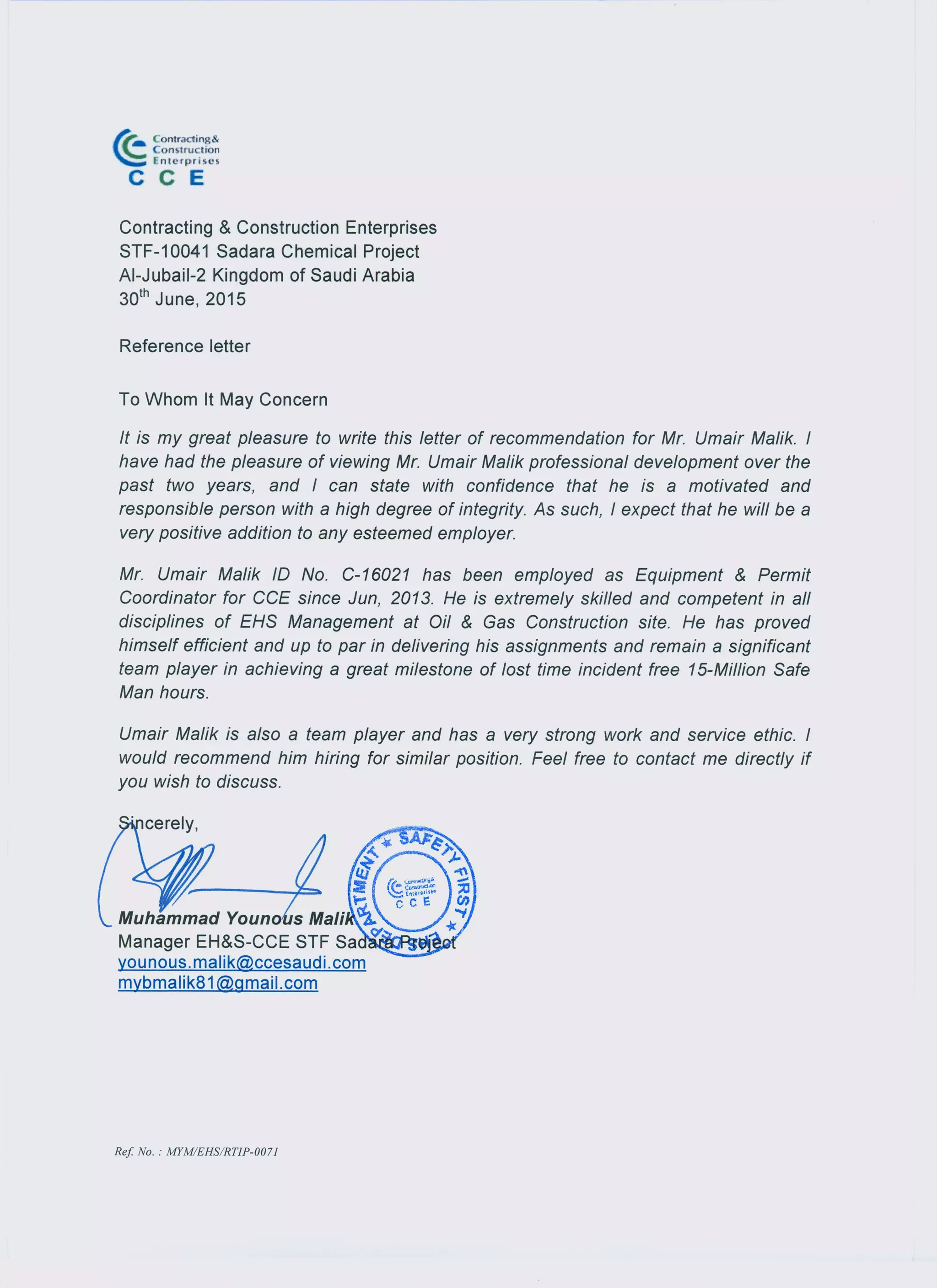 Reference Letter | PDF