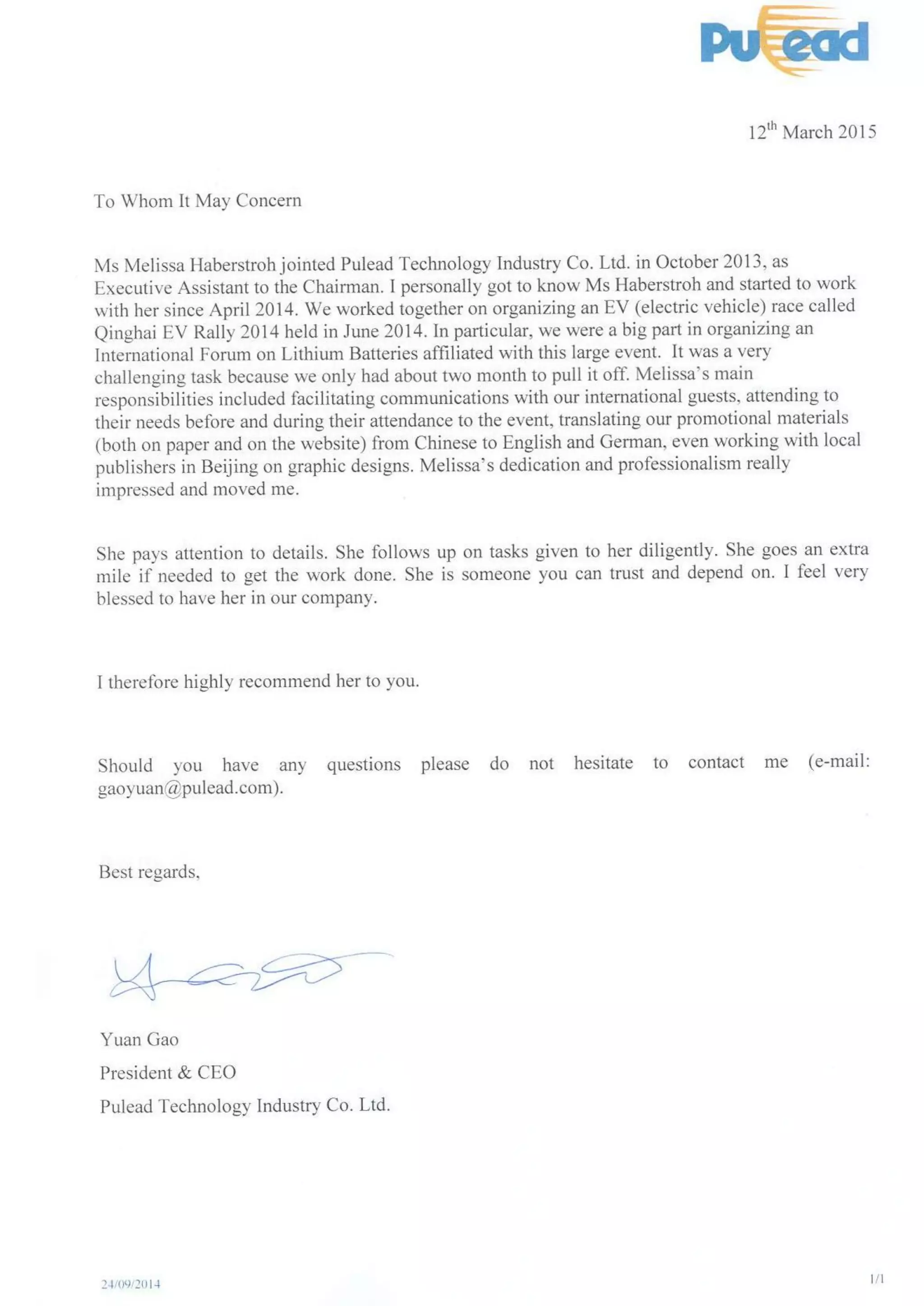 Dr_Gao_Recommendation_Letter | PDF