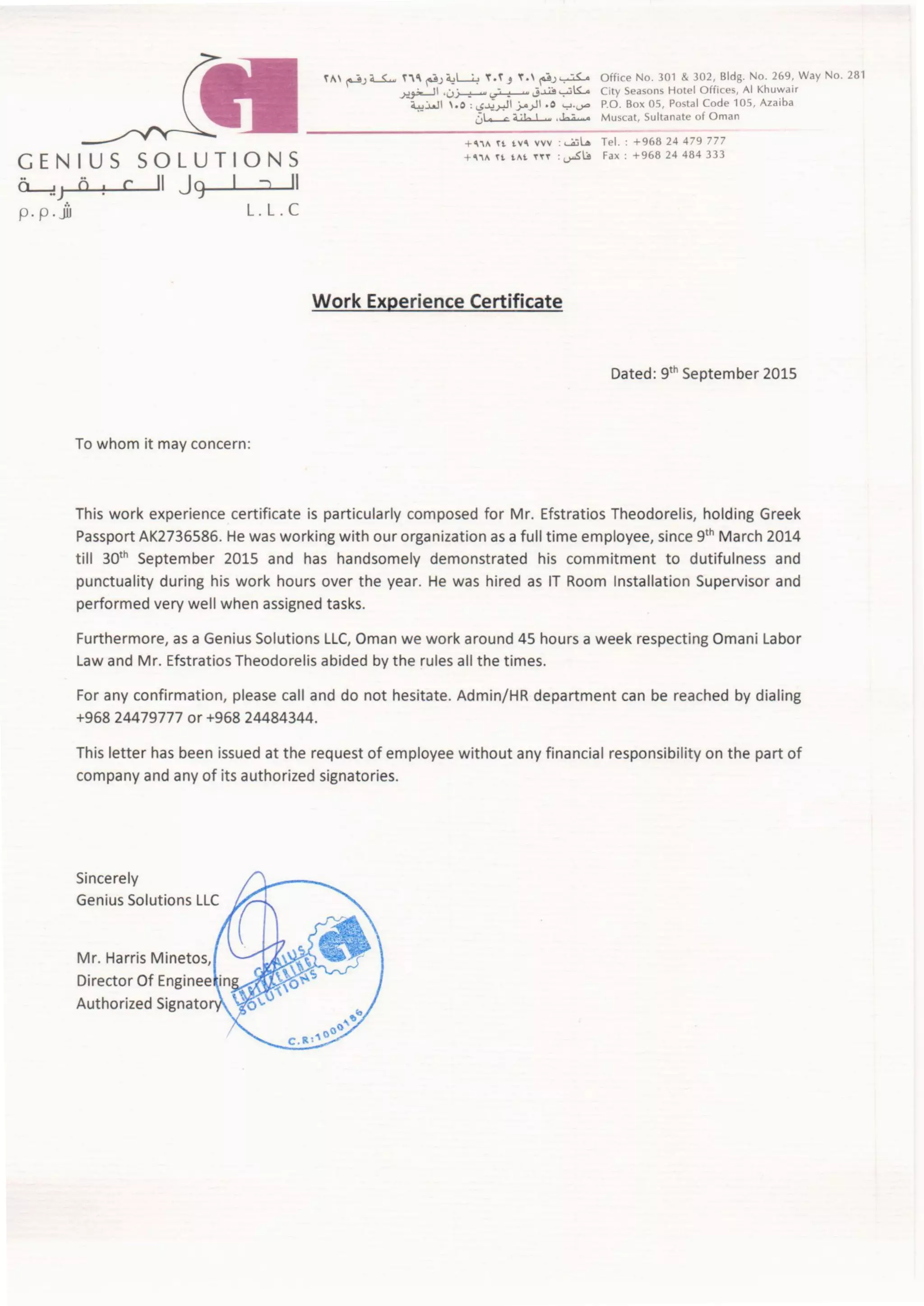 Genius Solutions - Work Experience | PDF