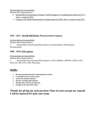 new tamer cv | DOC