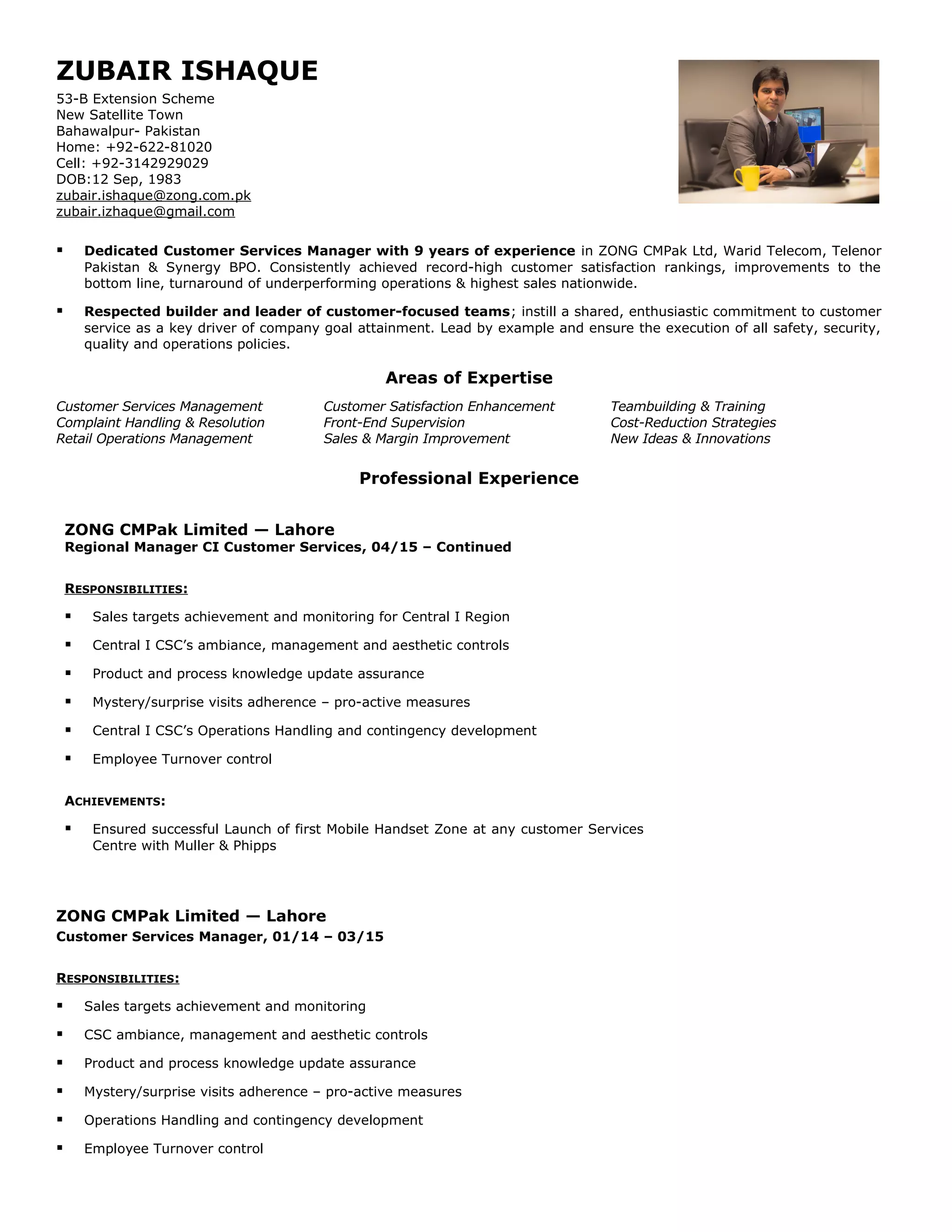 Zubair Ishaque CV | PDF