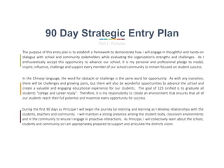 90 entry plan 123 | PDF