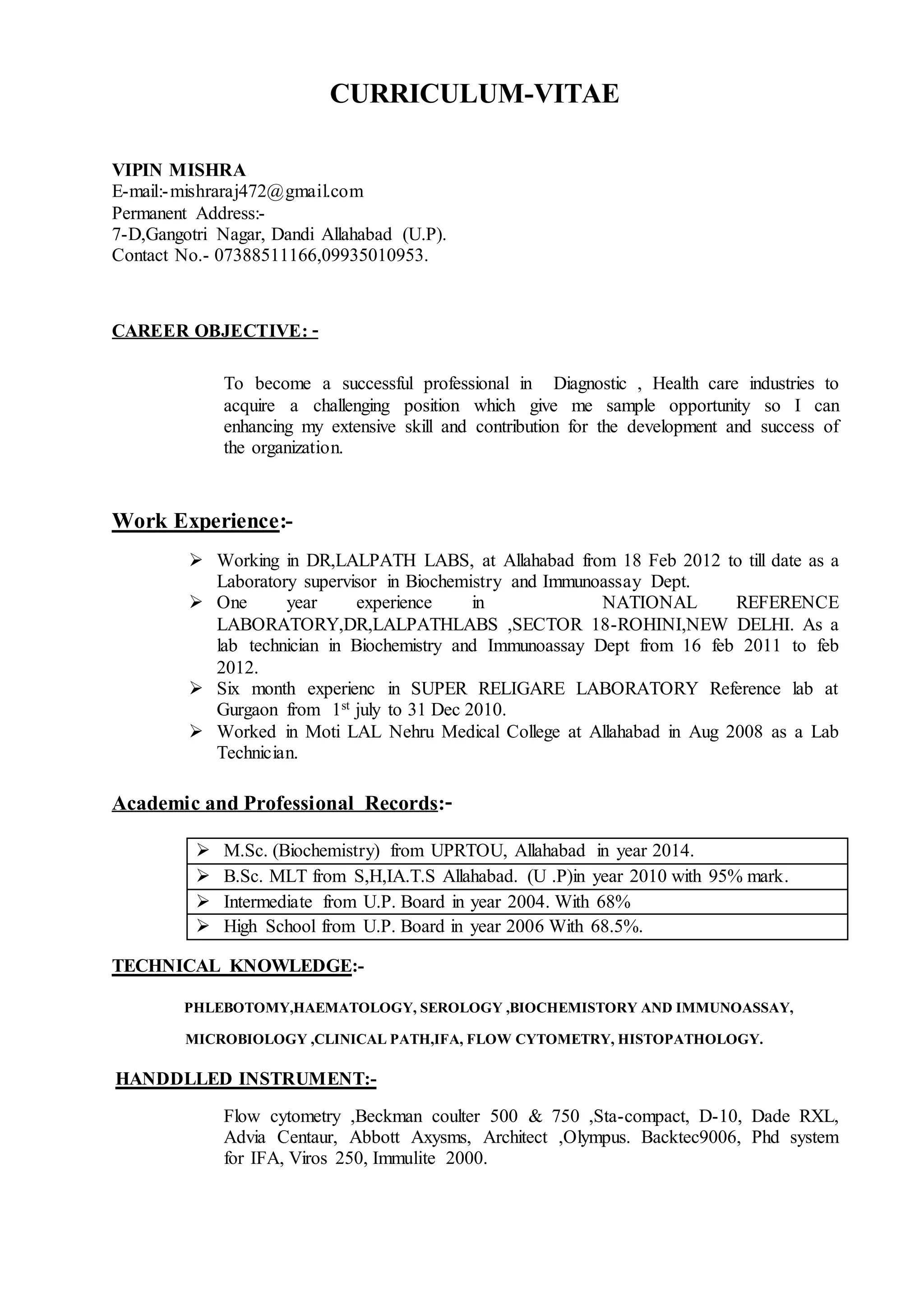 VIPIN RESUME1 | PDF