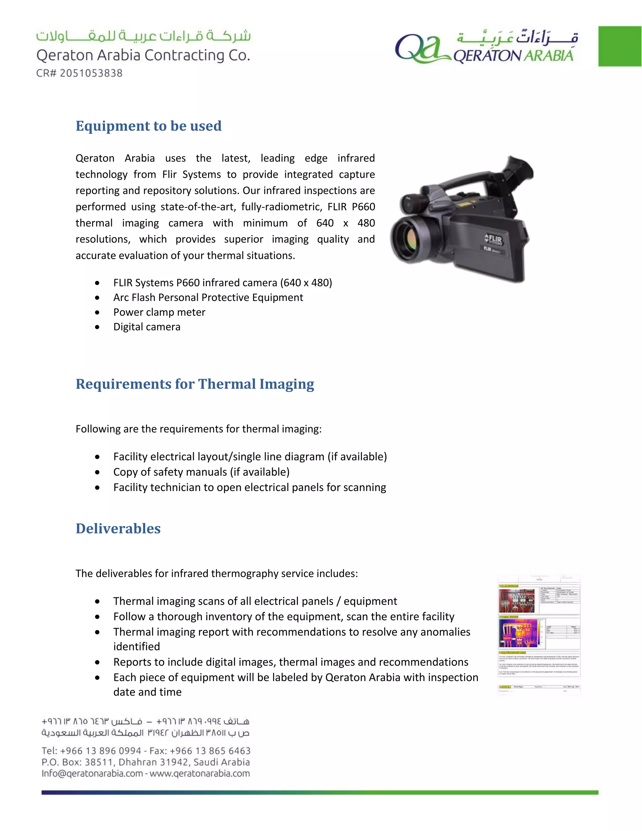 Qeraton Intro-Thermal Imaging | PDF