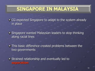9.1 Separation & Problems Pap Faced | PPT