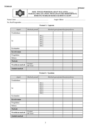 9104 borang yang digunakan P2 2018 | DOCX